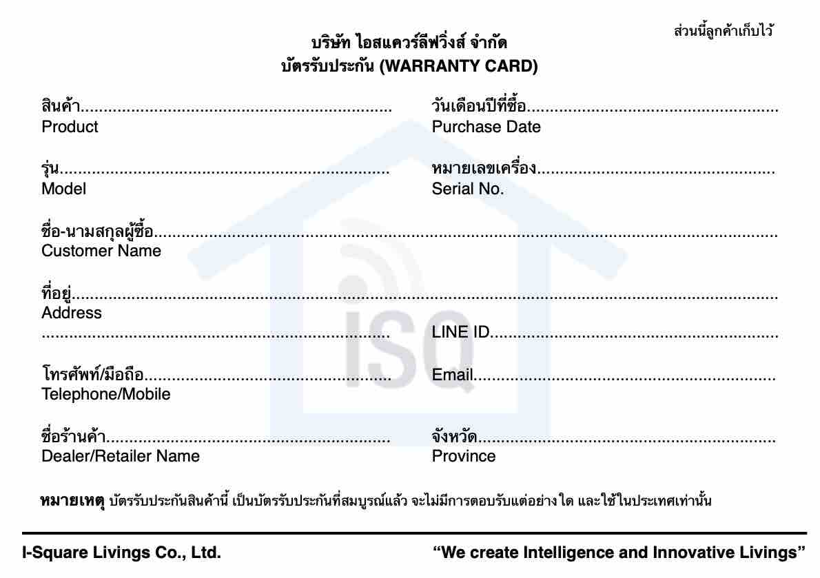 Register Product Warranty - I-Square Livings Co., Ltd. Register Product Warranty - I-Square Livings Co., Ltd.